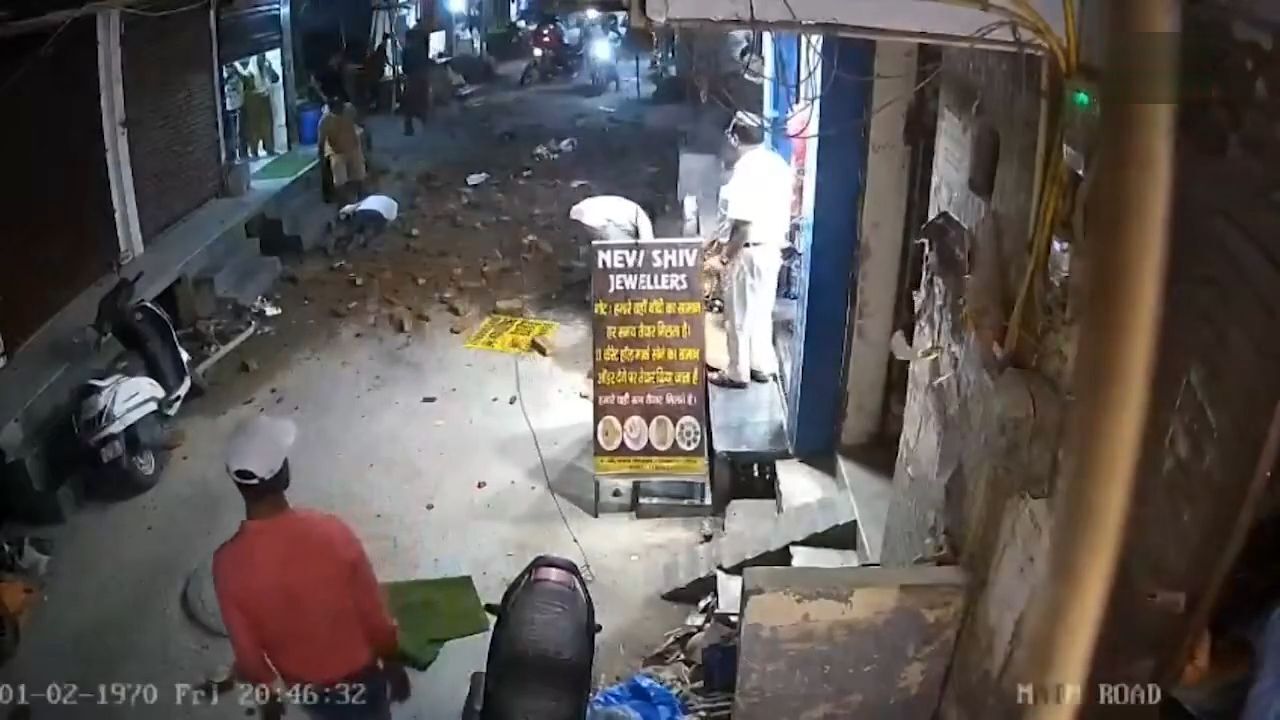 Falling wall kills one man and injures another two • GoreCenter