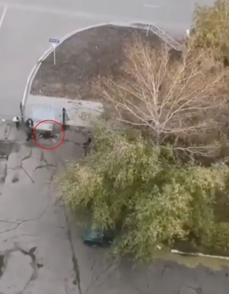 Woman falls to her death after free-flying jump goes wrong • GoreCenter