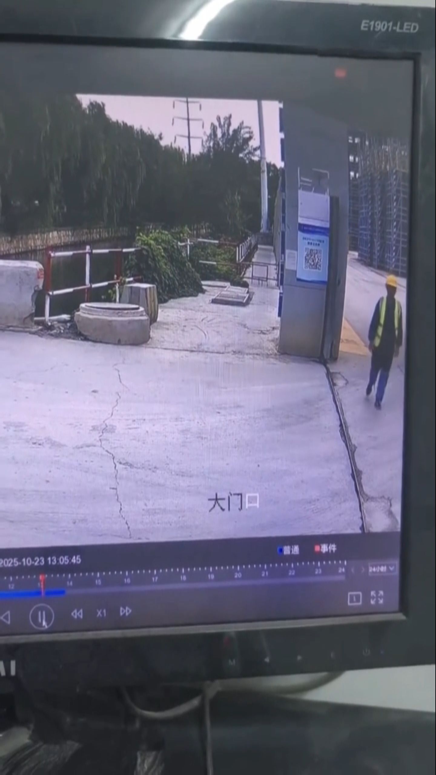 Construction site worker ran over by concrete mixer truck • GoreCenter